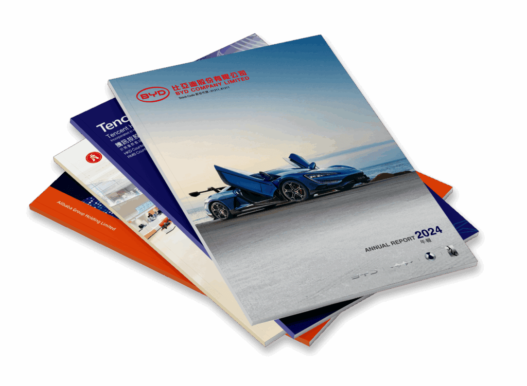 Create Business Annual Reports Using AI | Free AI Platform